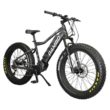Rambo Electric Mountain Bikes Arrive April 2018 - EvNerds