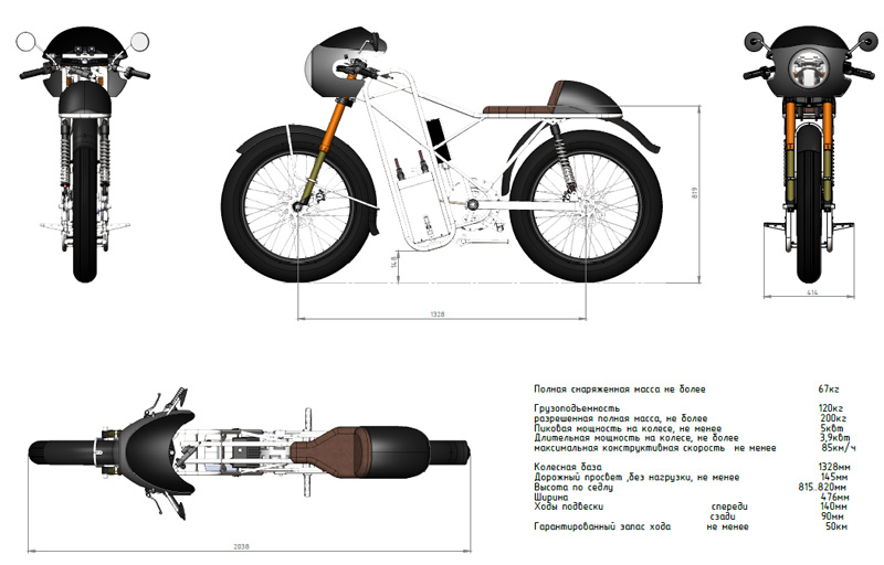 Custom Electric Motorcycles Fully Developed by Elwheel - EvNerds